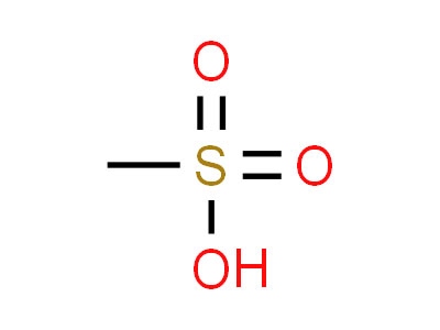 Methanesulfonic acid CAS#75-75-2 Price_manufacturer_supplier - Qingdao ...